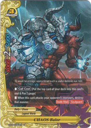 CHAOS Balor - Rainbow Striker - Future Card BuddyFight - TCGplayer.com