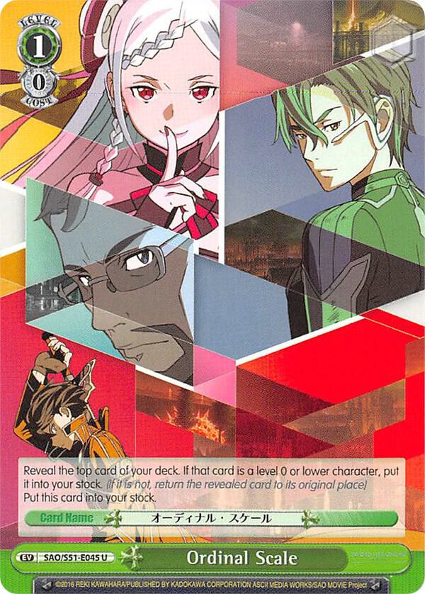 Ordinal Scale - Sword Art Online The Movie: -Ordinal Scale- - Weiss ...
