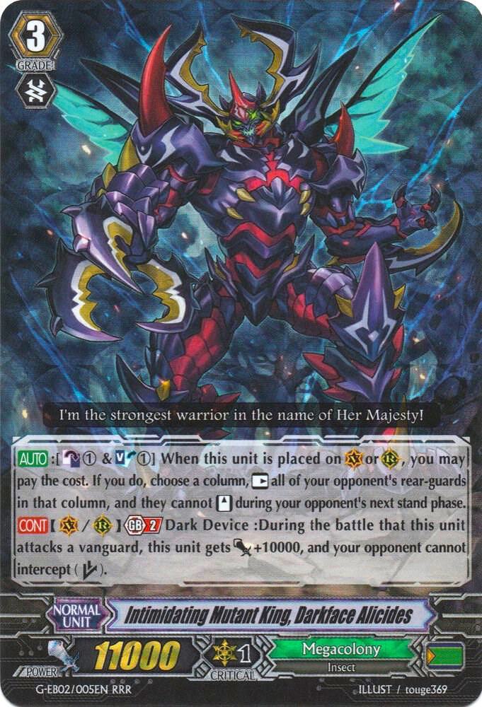 Intimidating Mutant King, Darkface Alicides - G-EB02: The AWAKENING ZOO - Cardfight Vanguard