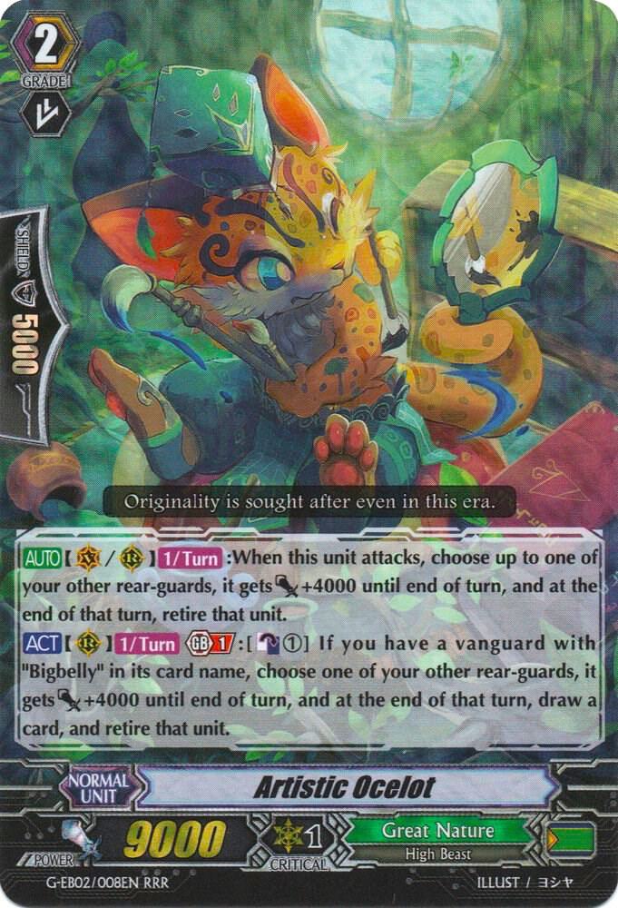 Artistic Ocelot - G-EB02: The AWAKENING ZOO - Cardfight Vanguard