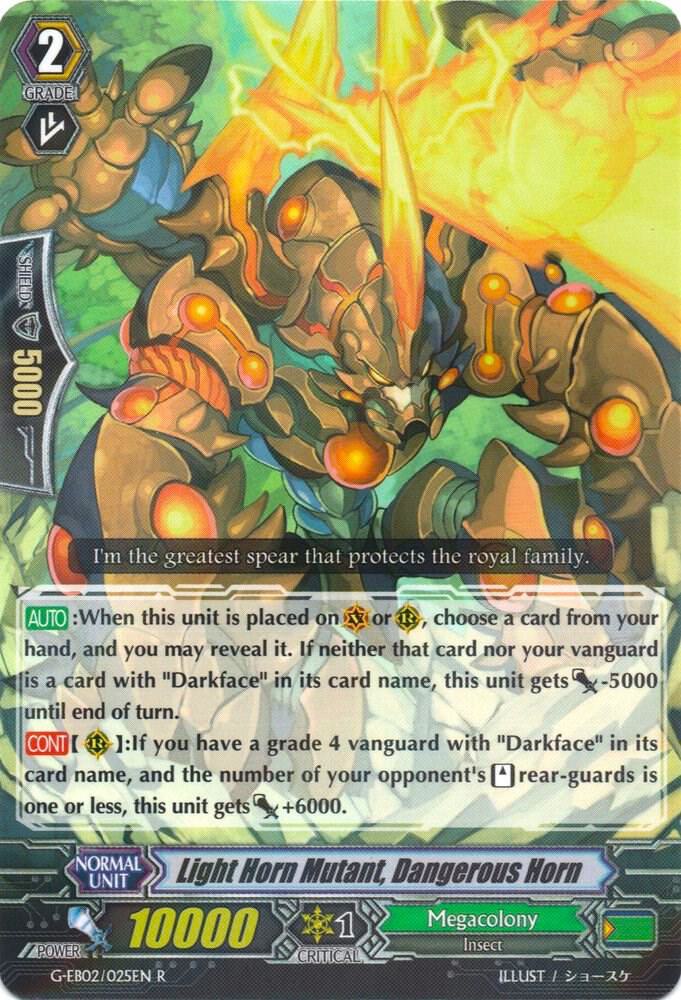 Light Horn Mutant, Dangerous Horn - G-EB02: The AWAKENING ZOO ...