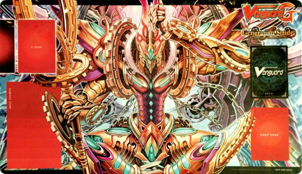 Cardfight!! Vanguard Preorder Playmat - Interdimensional Dragon ...