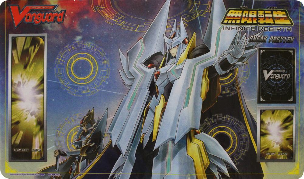Cardfight!! Vanguard Sneak Preview Playmat - Liberator, Monarch ...