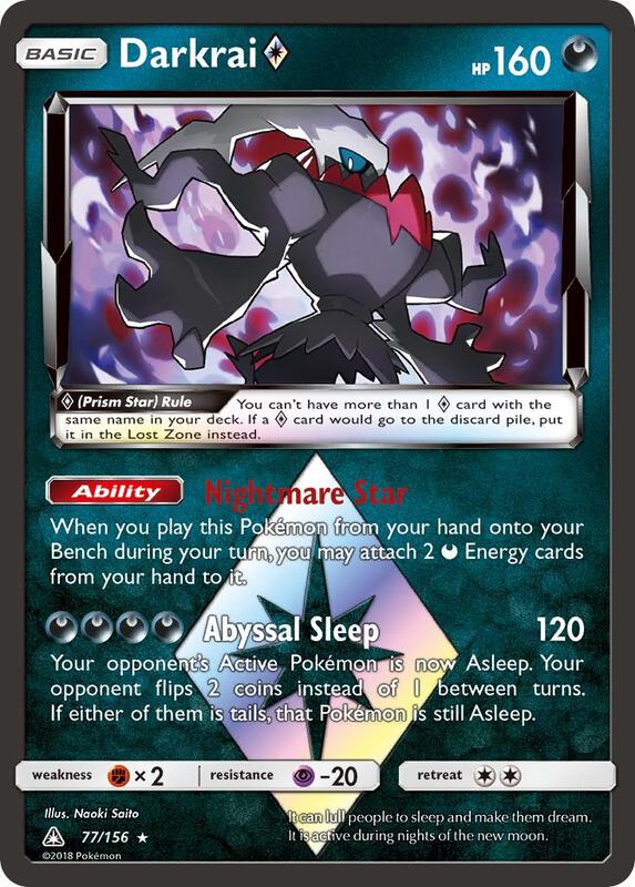 Darkrai GX (Full Art) - SM - Burning Shadows - Pokemon