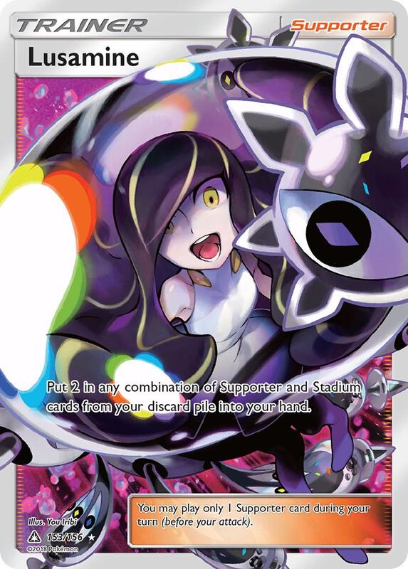 Lusamine (Full Art) - SM - Ultra Prism - Pokemon - TCGplayer.com