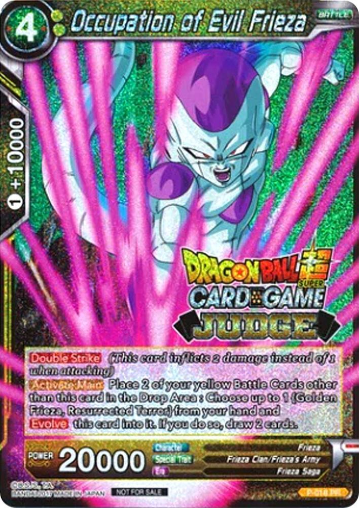 Occupation of Evil Frieza - Judge Promotion Cards - Dragon Ball Super ...
