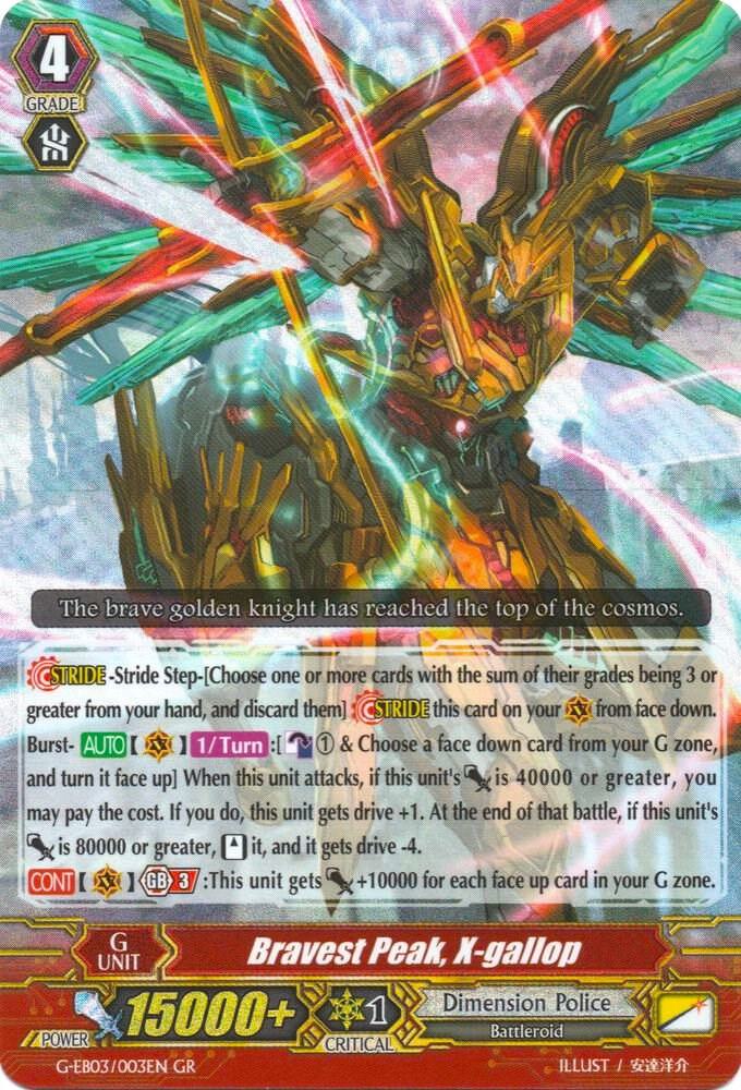 Bravest Peak, X-gallop - G-EB03: The GALAXY STAR GATE - Cardfight Vanguard - TCGplayer.com