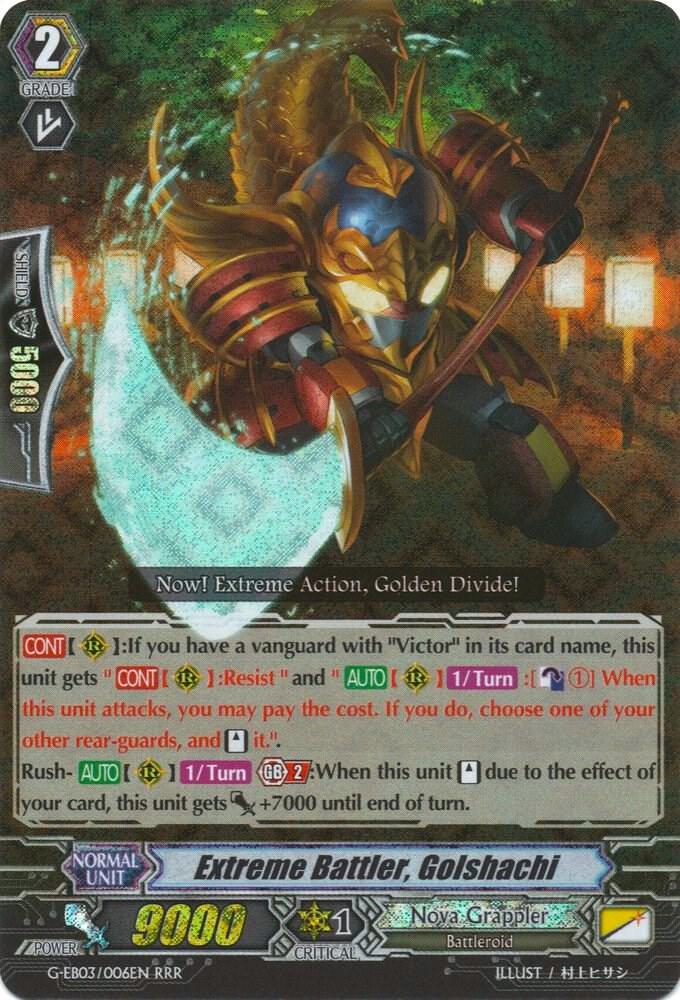 Extreme Battler, Golshachi - G-EB03: The GALAXY STAR GATE - Cardfight Vanguard - TCGplayer.com