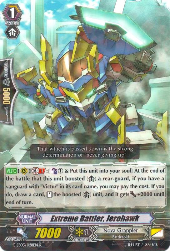 Universe Ace, Bustered - V-SS01: Premium Collection 2019 - Cardfight ...
