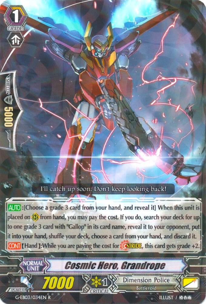 Cosmic Hero, Grandrope - G-EB03: The GALAXY STAR GATE - Cardfight Vanguard