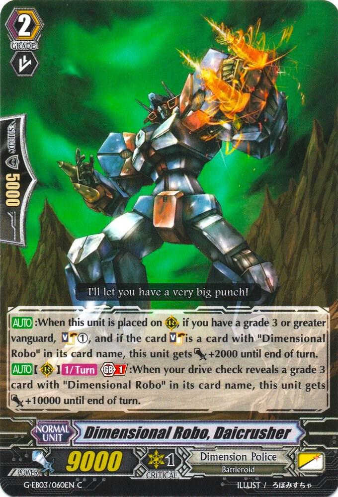 Dimensional Robo, Daicrusher - G-EB03: The GALAXY STAR GATE - Cardfight Vanguard - TCGplayer.com