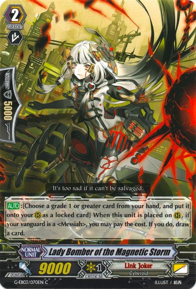 Lady Bomber of Magnetic Storm - G-EB03: The GALAXY STAR GATE ...