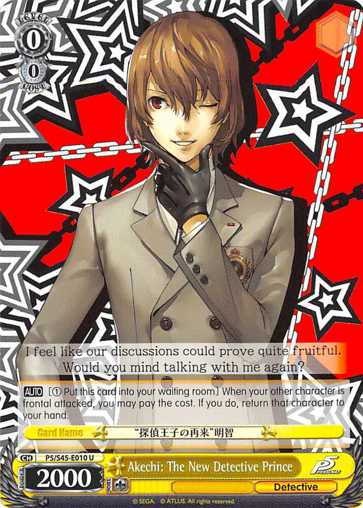 Akechi: The New Detective Prince - Persona 5 - Weiss Schwarz ...