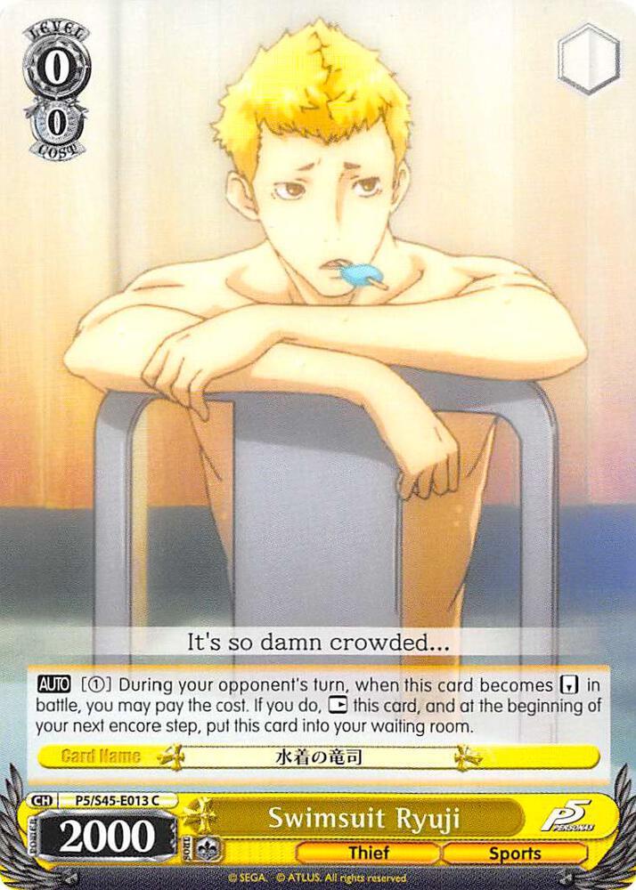 Calling Card (Green) - Persona 5 - Weiss Schwarz