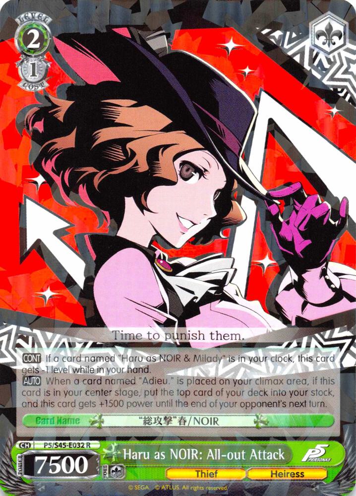 Haru as NOIR: All-out Attack - Persona 5 - Weiss Schwarz - TCGplayer.com