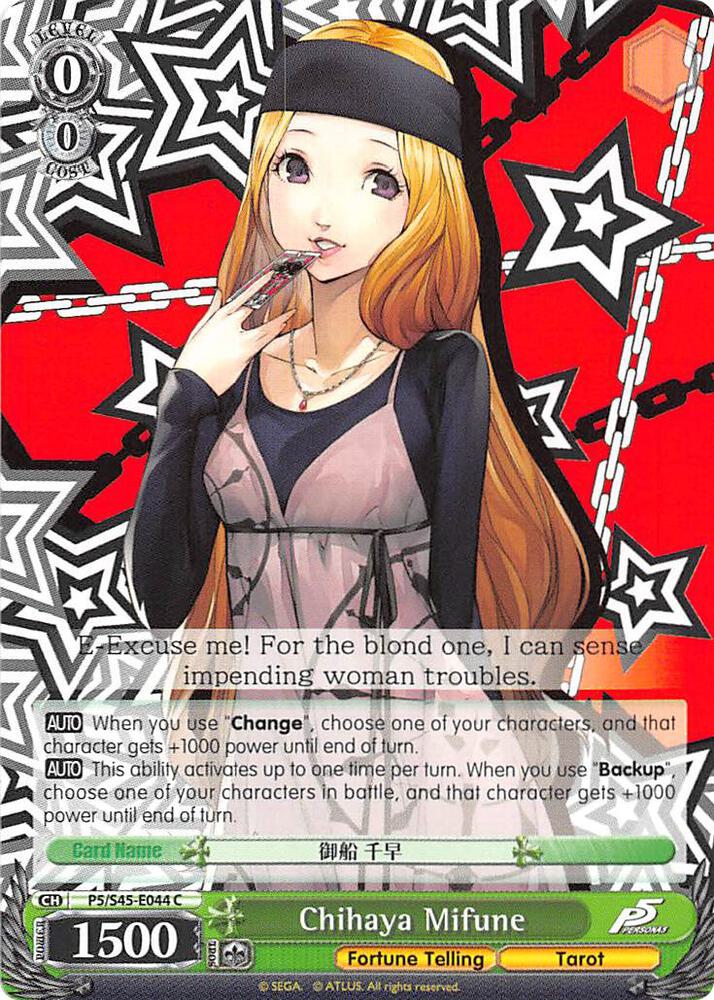Chihaya Mifune - Persona 5 - Weiss Schwarz - TCGplayer.com