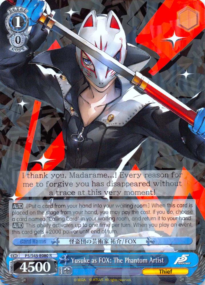 Yusuke as FOX: The Phantom Artist - Persona 5 - Weiss Schwarz ...