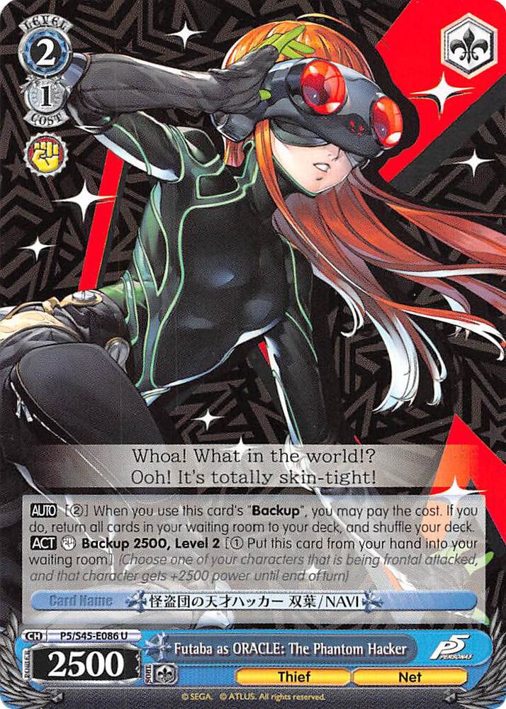 Futaba as ORACLE: The Phantom Hacker - Persona 5 - Weiss Schwarz ...