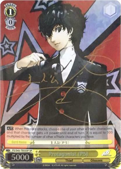 Protagonist (P5) (SP) - Persona 5 - Weiss Schwarz - TCGplayer.com