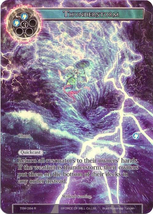 Thunderstorm (Full Art) - The Time Spinning Witch - Force of Will ...