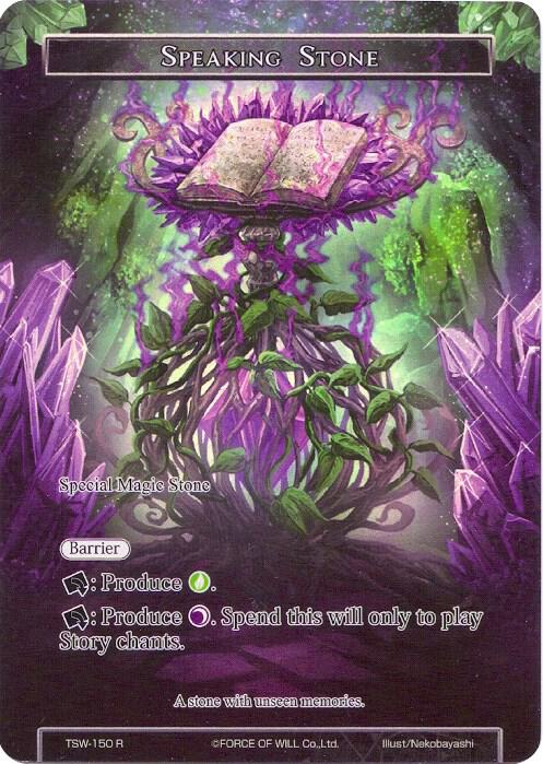 Speaking Stone (Full Art) - The Time Spinning Witch - Force of Will ...