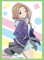 Bushiroad Sleeve Collection HG Vol.1176: Girlish Number - Koto Katakura ...