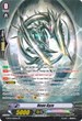 Dragon Deity of Destruction, Gyze // Neon Gyze - G-BT14: Divine Dragon ...