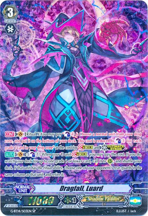 Dragfall, Luard (SP) - Divine Dragon Apocrypha - Cardfight Vanguard