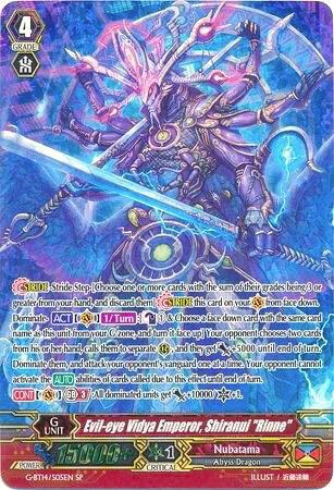 Evil-eye Vidya Emperor, Shiranui "Rinne" (SP) - G-BT14: Divine Dragon Apocrypha - Cardfight Vanguard