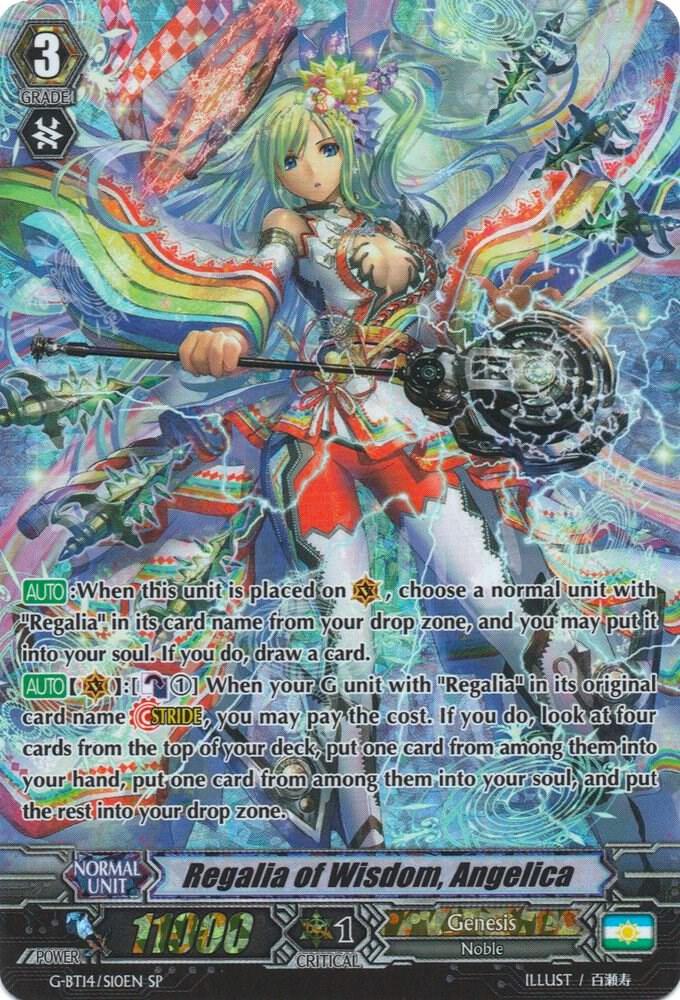 Regalia of Wisdom, Angelica (SP) - G-BT14: Divine Dragon Apocrypha - Cardfight Vanguard