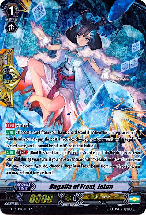 Regalia of Frost, Jotun (SP) - G-BT14: Divine Dragon Apocrypha - Cardfight Vanguard