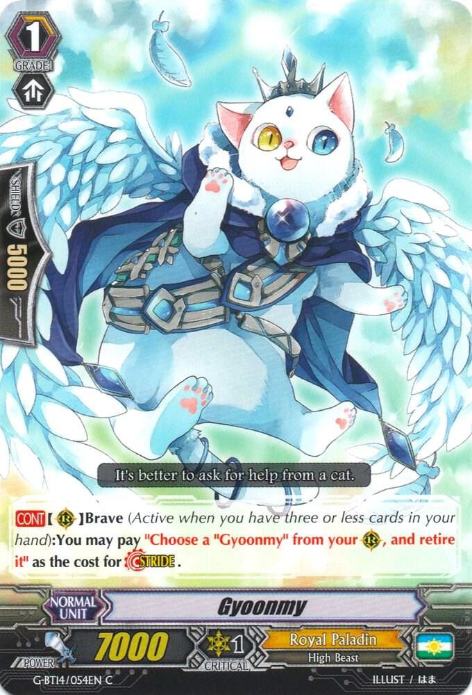 Gyoonmy - G-BT14: Divine Dragon Apocrypha - Cardfight Vanguard
