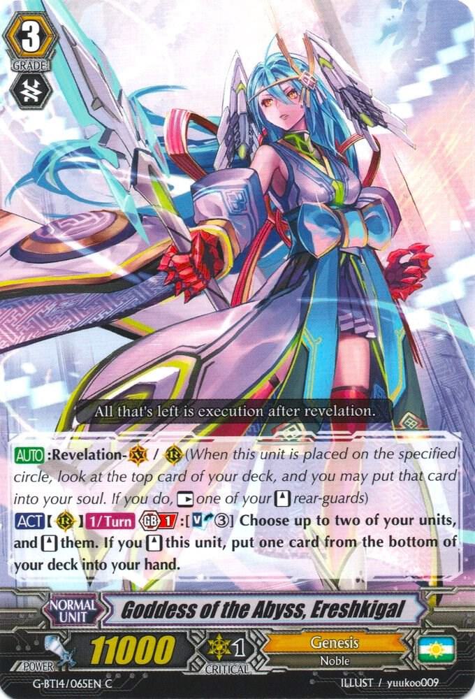 Goddess of the Abyss, Ereshkigal - G-BT14: Divine Dragon Apocrypha - Cardfight Vanguard