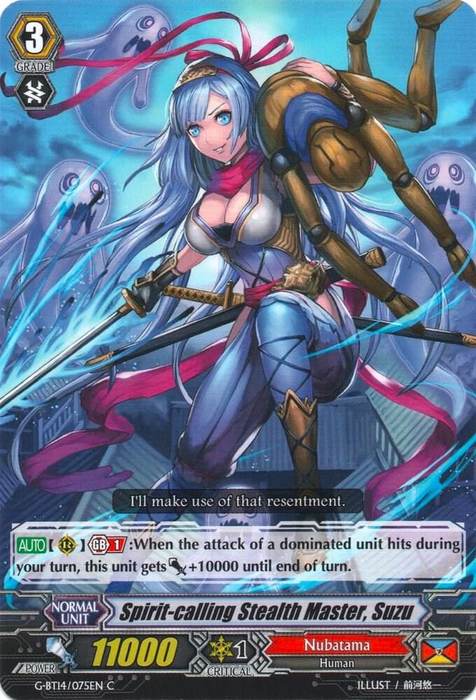 Spirit-calling Stealth Master, Suzu - G-BT14: Divine Dragon Apocrypha - Cardfight Vanguard
