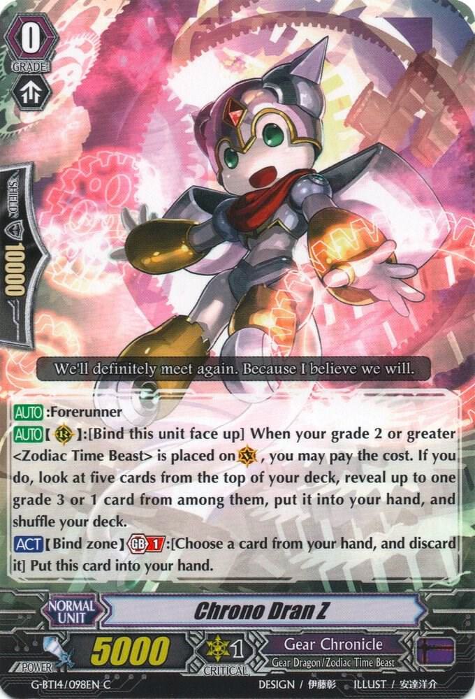 Chrono Dran Z - G-BT14: Divine Dragon Apocrypha - Cardfight Vanguard