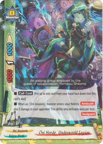Oni Horde, Underworld Legion - Driven to Disorder - Future Card ...