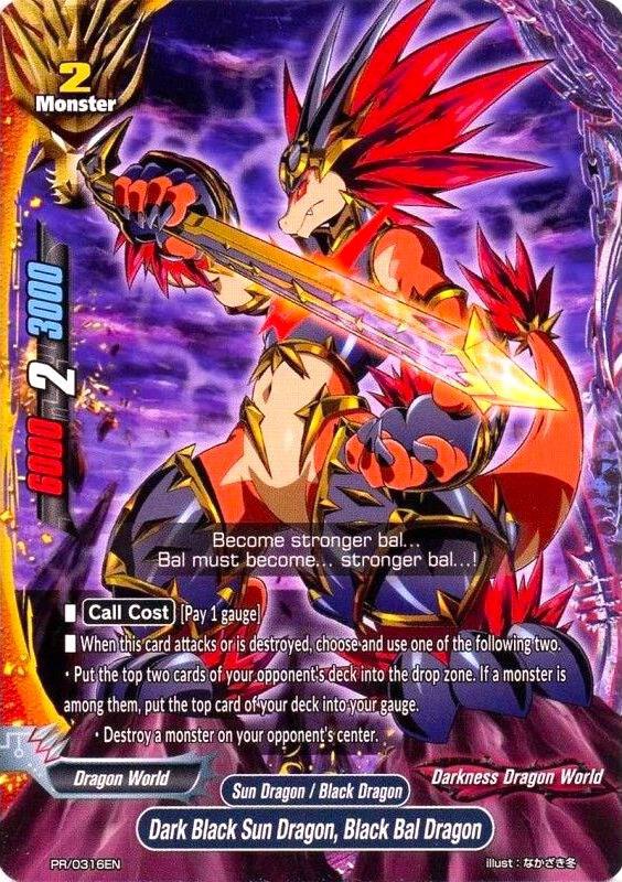 Dark Black Sun Dragon, Black Bal Dragon - Promo Cards - Future Card ...