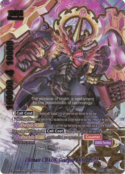 Ultimate CHAOS, Geargod COMPLETE - New World Chaos - Future Card ...