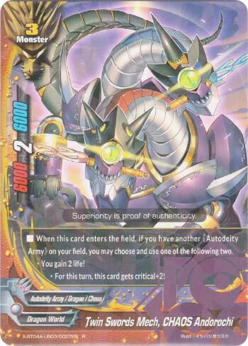 Twin Swords Mech, CHAOS Andorochi - New World Chaos - Future Card ...