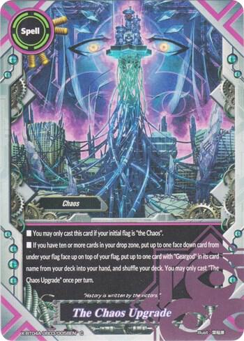 The CHAOS Upgrade - New World Chaos - Future Card BuddyFight