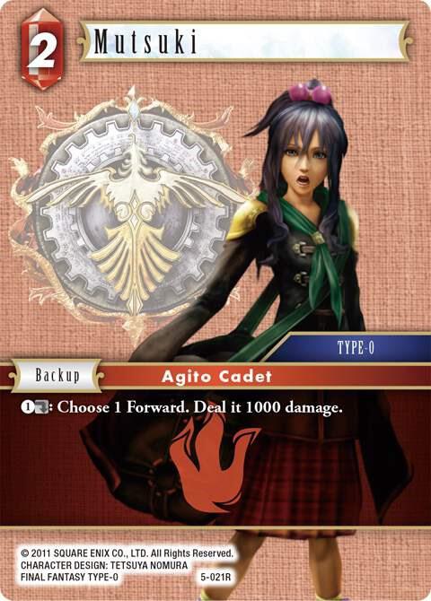 Princess Sarah - FF: Promo Cards - Final Fantasy TCG