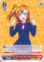 "We are school idols!" Honoka Kosaka - Love Live! DX Vol.2 - Weiss Schwarz
