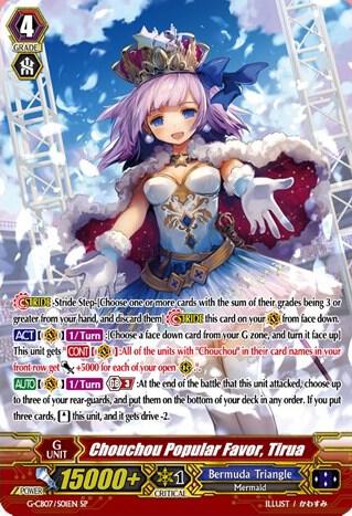 Chouchou Popular Favor, Tirua (SP) - G-CB07: Divas' Festa - Cardfight Vanguard - TCGplayer.com