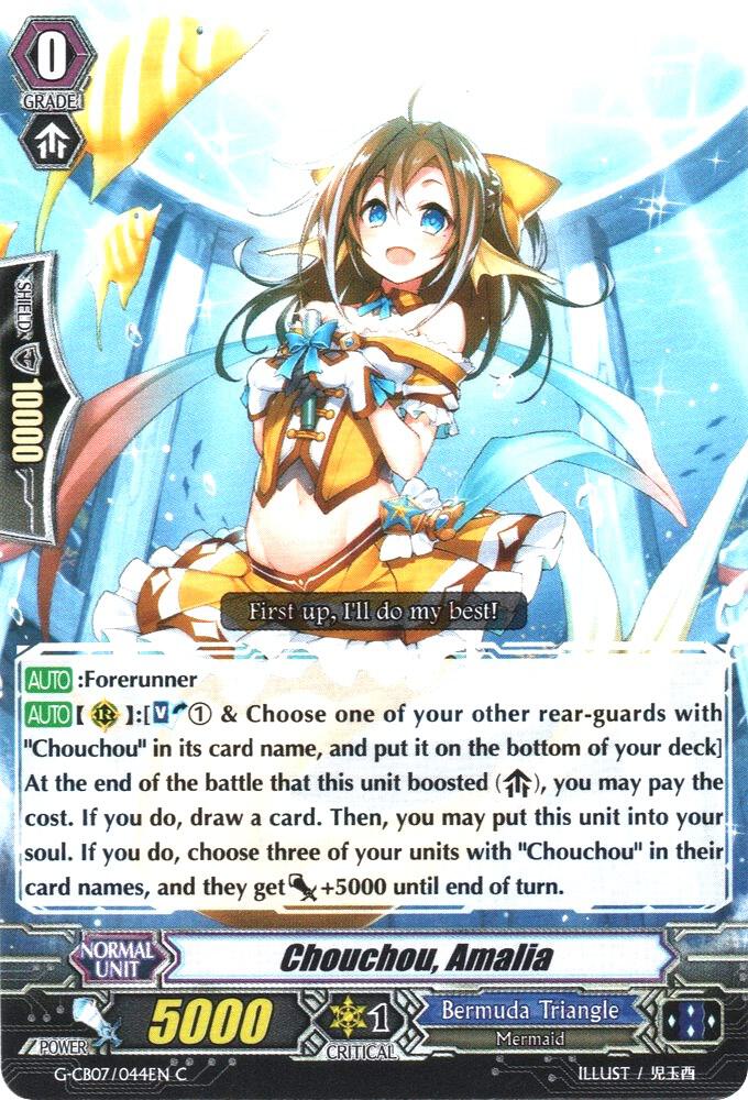 Chouchou, Amalia - G-CB07: Divas' Festa - Cardfight Vanguard