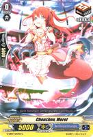 Chouchou, Meret - G-CB07: Divas' Festa - Cardfight Vanguard