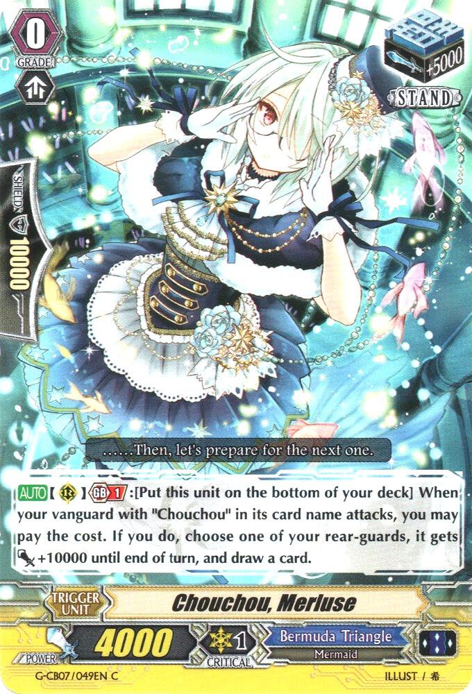Chouchou, Merluse - G-CB07: Divas' Festa - Cardfight Vanguard - TCGplayer.com