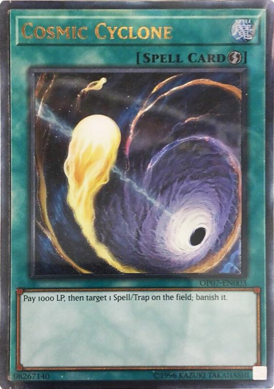 Dominus Impulse (Quarter Century Secret Rare) - Rage of the Abyss - YuGiOh