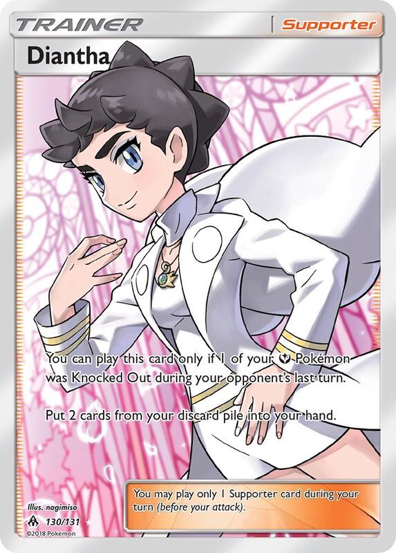 Lillie (Full Art) - SM Base Set - Pokemon - TCGplayer.com