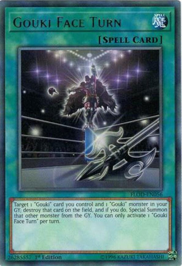 Gouki Twistcobra (Starfoil) - Star Pack VRAINS - YuGiOh