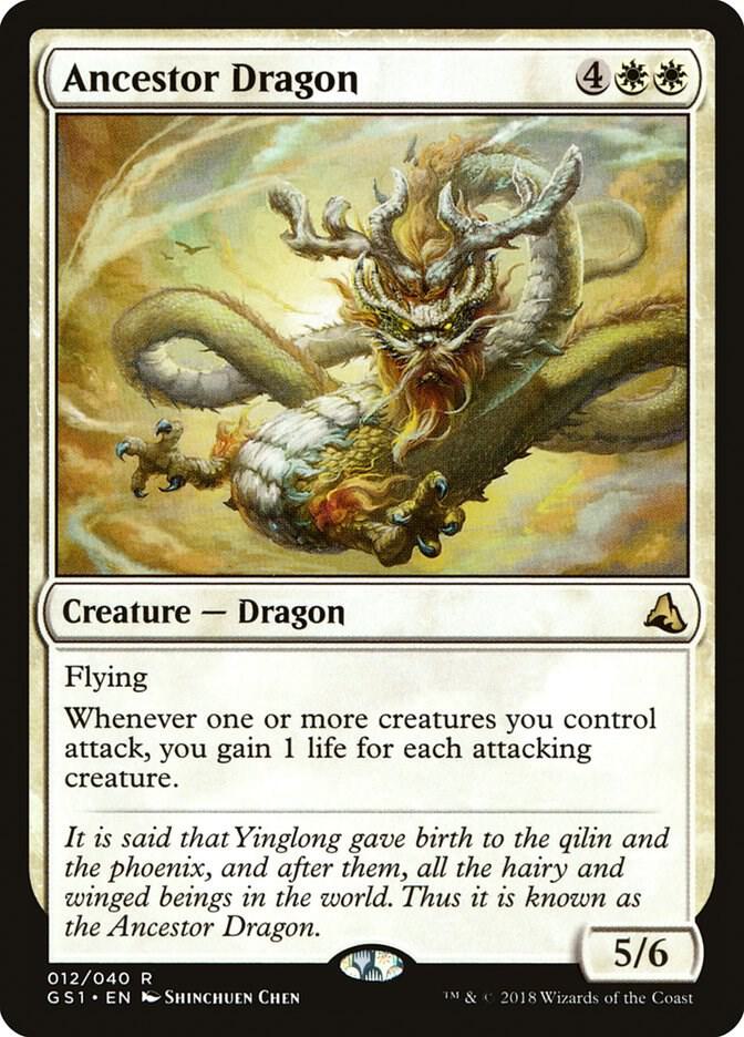 Ancestor Dragon - Global Series Jiang Yanggu & Mu Yanling - Magic: The ...